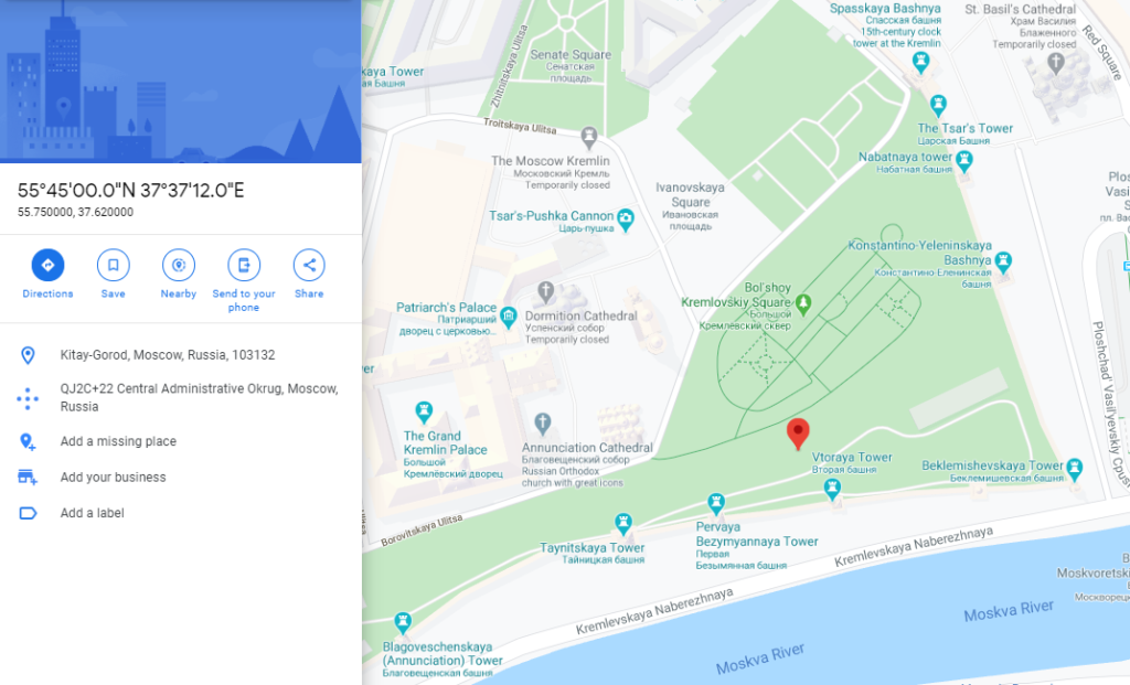 A complete weather app (Python) – Musings by FlyingSalmon